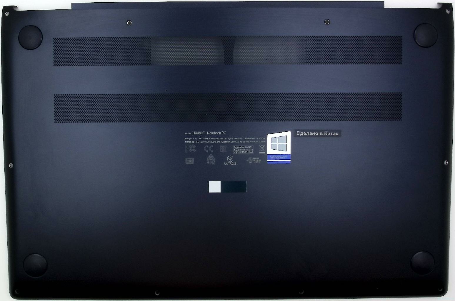 Поддон ноутбука Asus UX480FD