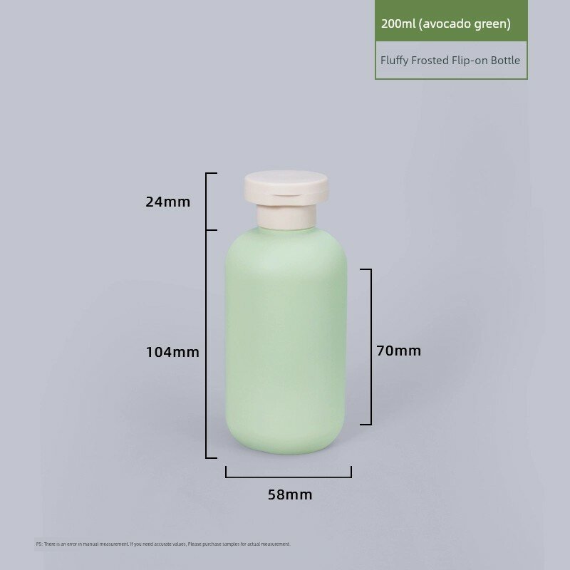 Набор дорожных многоразовых флаконов для туалетных принадлежностей: шампунь, гель для душа, очищающее средство для