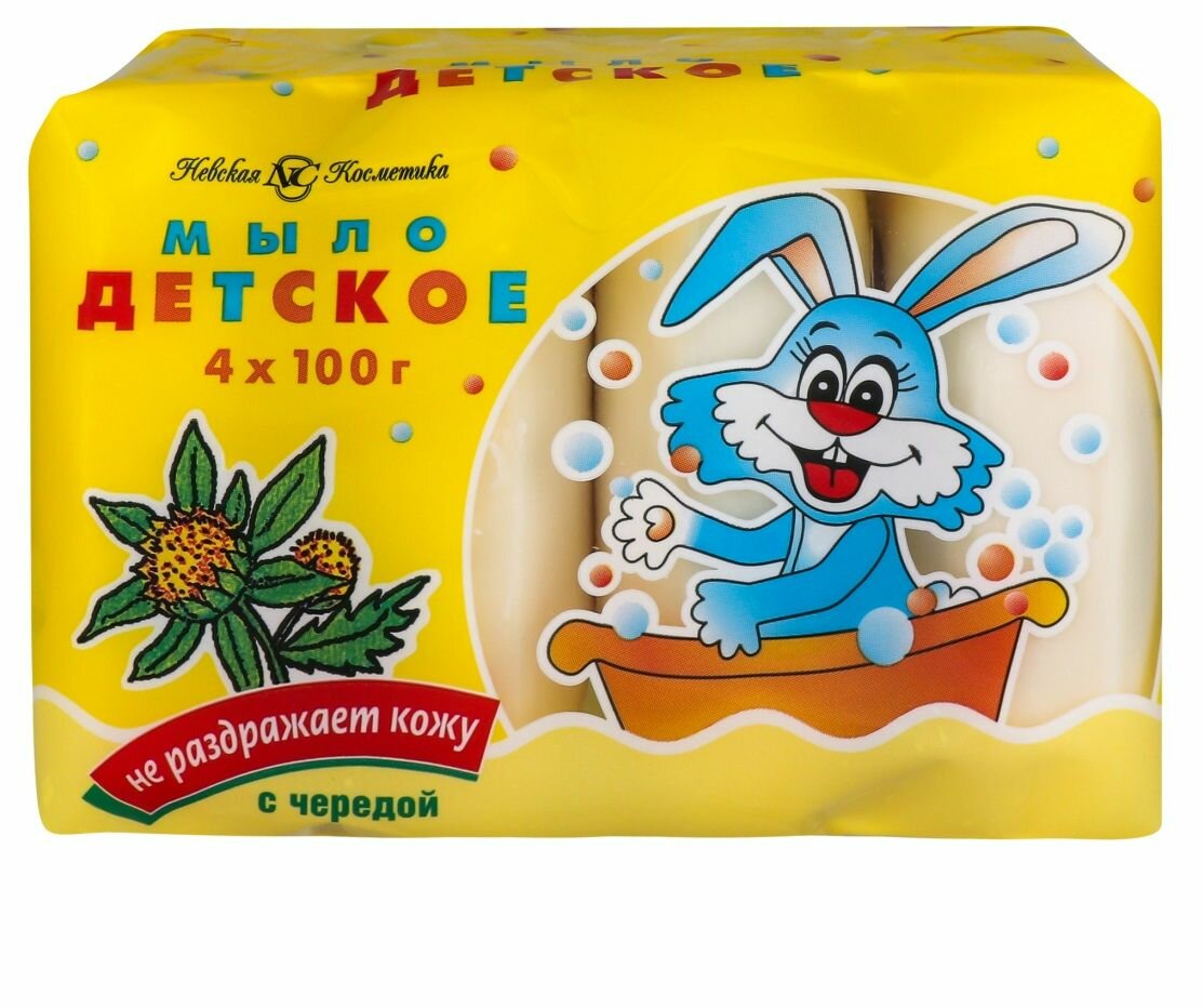 Детское мыло Невская Косметика с экстрактом череды 4*100 г.