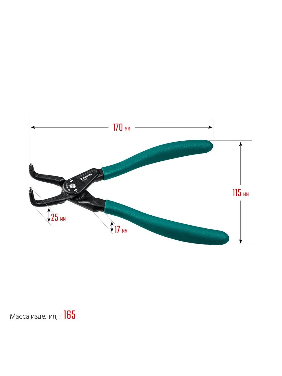 180 мм, изогнутые губки, внутренний, съемник стопорных коле