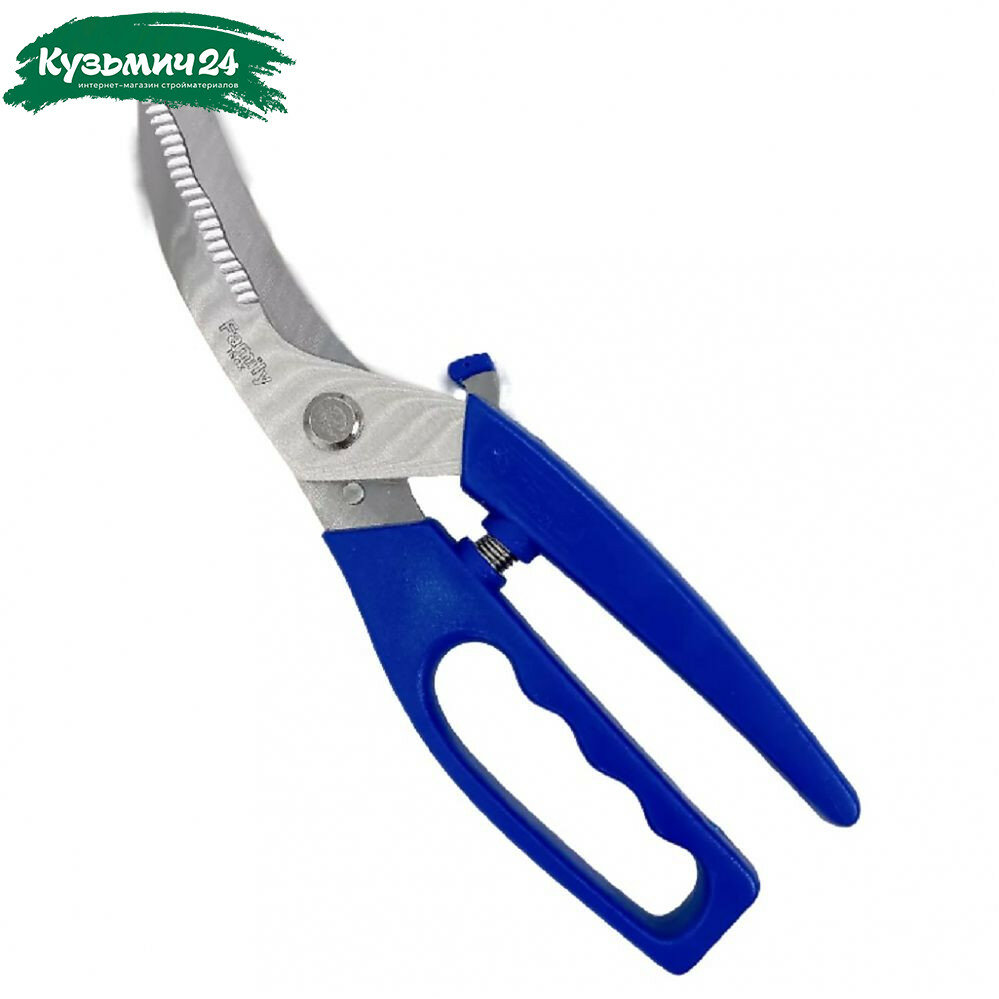 Ножницы кухонные многофункциональные Sunhome для курицы и рыбы, синие