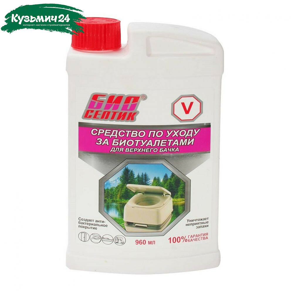 Средство по уходу Биосептик V за биотуалетами для верхнего бачка, 960 мл