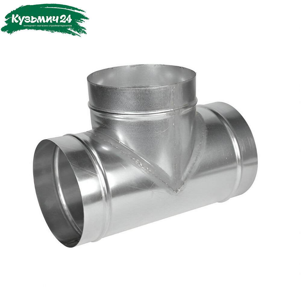 Тройник для дымоходов Феникс d 200 мм, угол 90 гр, сталь 1 мм, одностенный