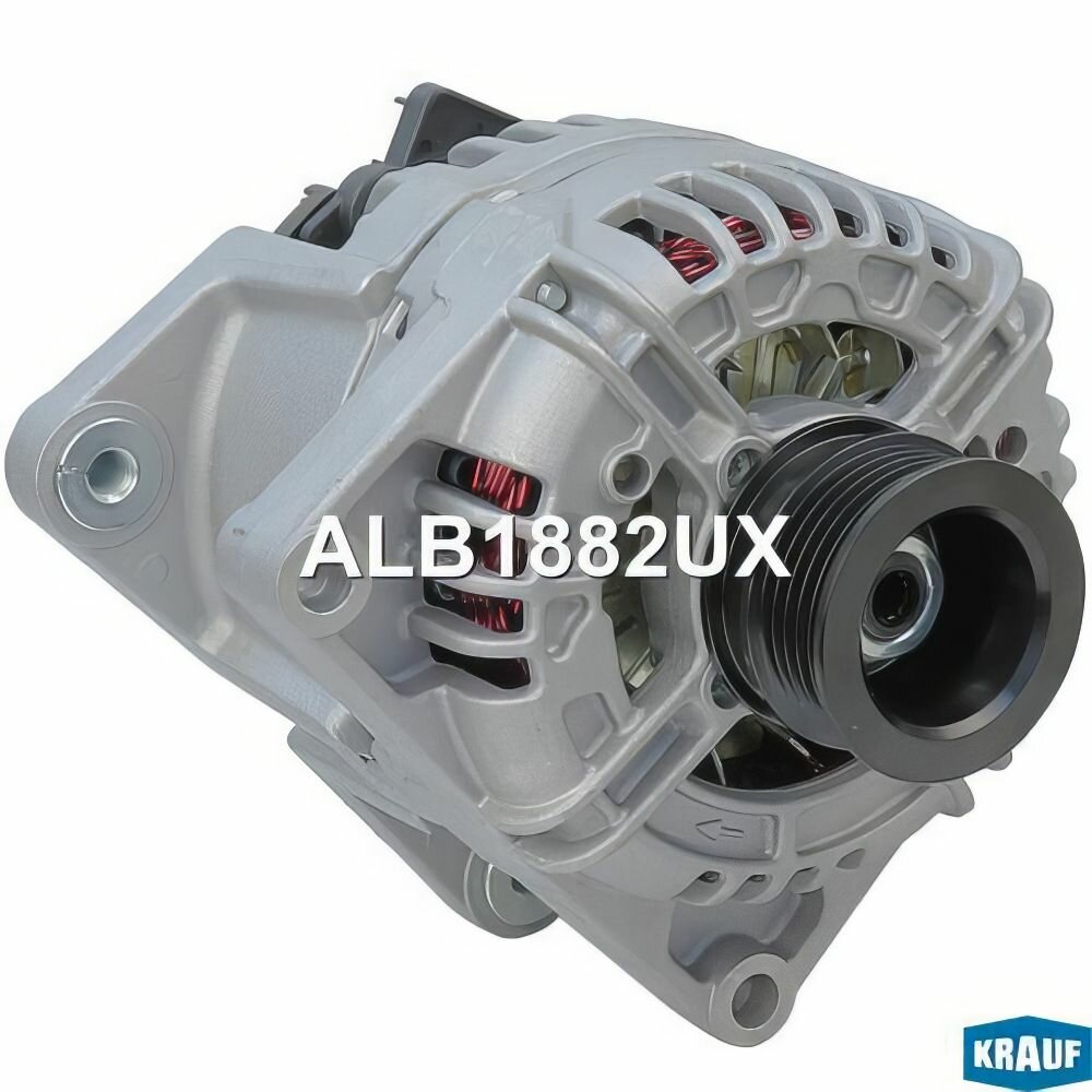 Генератор, для Опель Астра G, Топ, Мерива A, Сигнум F48, Вектра, Зафира арт ALB1882UX