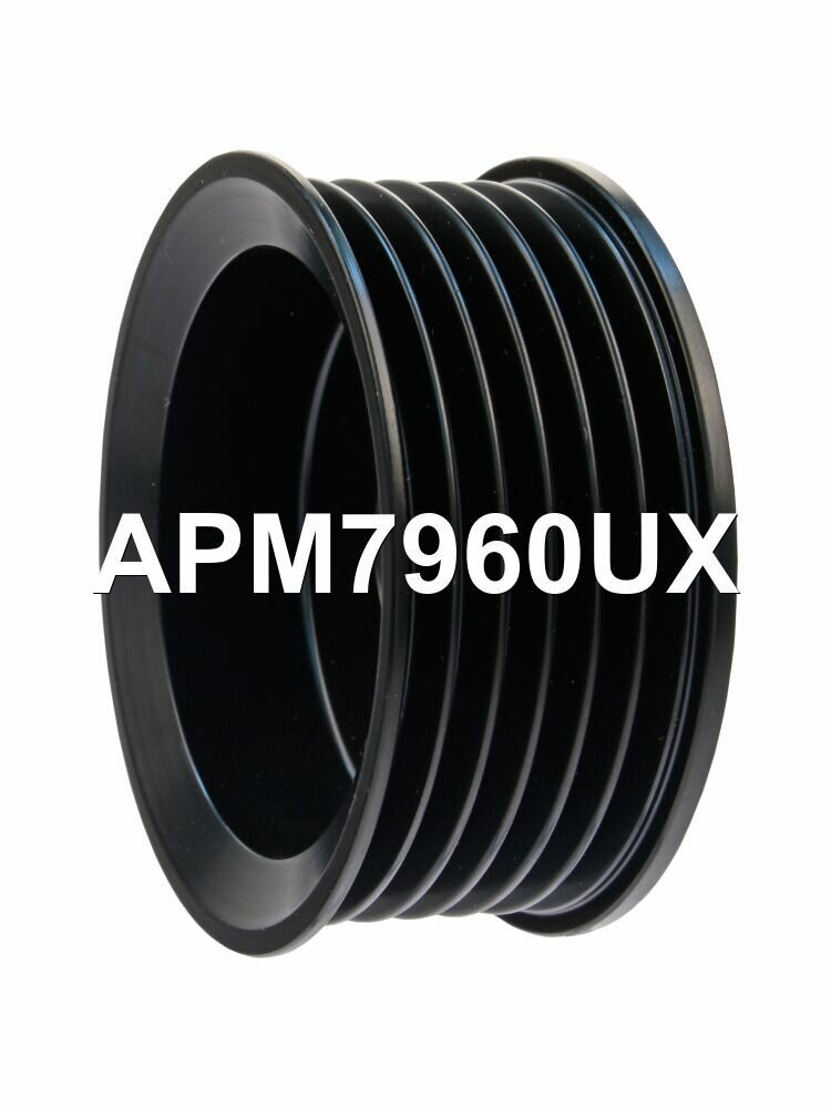 Шкив генератора Krauf APM7960UX