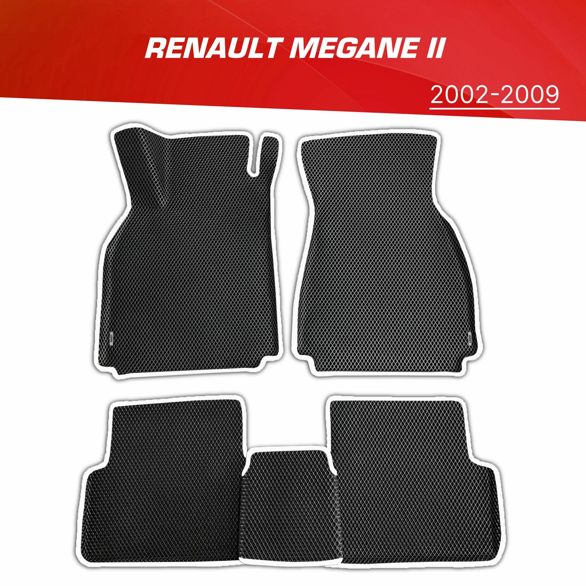 Коврики EVA 3D с бортами Renault Megane 2 + 2 логотипа / Рено Меган 2 (2002-2009)