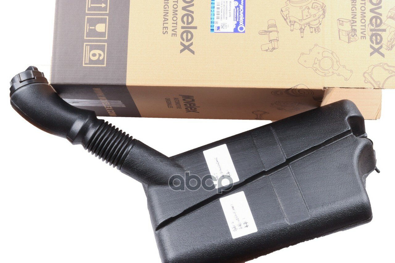 Бачок омывателя SITRAK HOWO стекла ветрового MOVELEX MOVELEX арт. WG1642860001MX
