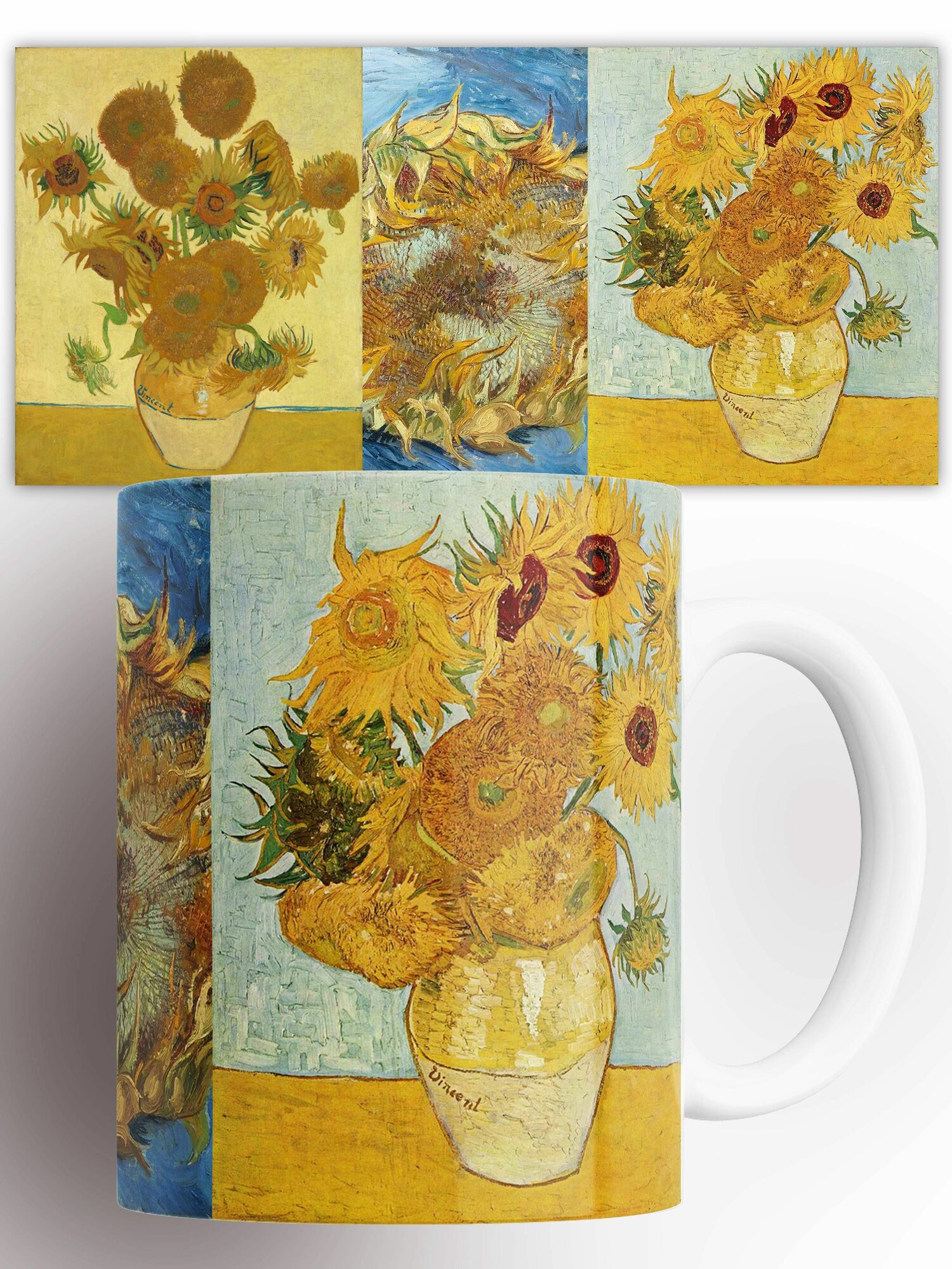 Кружка Живопись Ван Гог Подсолнухи 330 мл