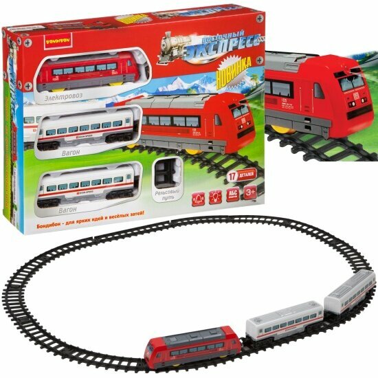 Железная дорога Bondibon ВВ4237 "Восточный экспресс", 17 элементов