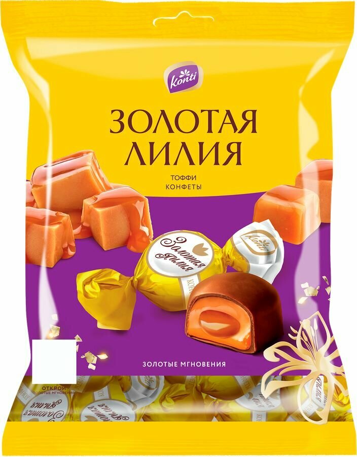 Конфеты KONTI Золотая лилия (Россия) 200г