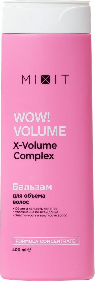 Бальзам MIXIT Wow volume aha&bha acids 400мл