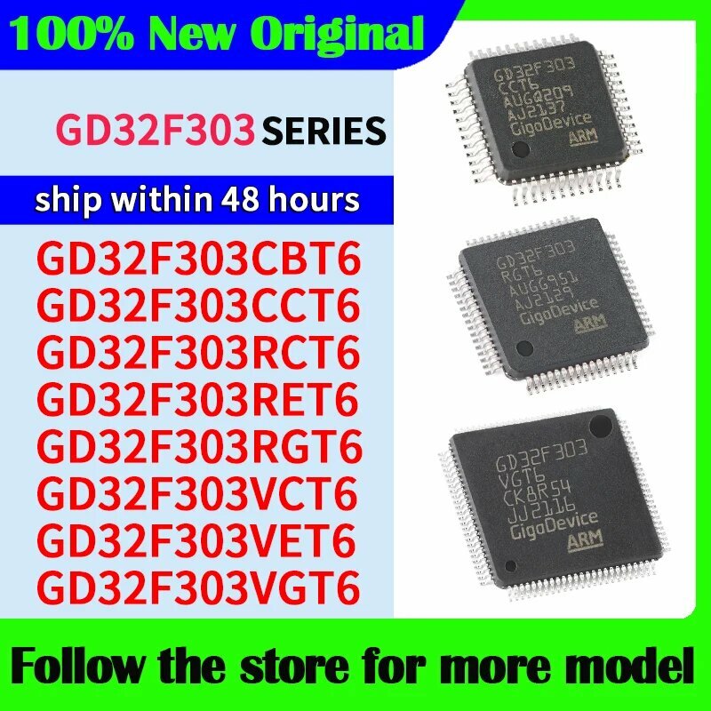 Микроконтроллер GD32F303RET6