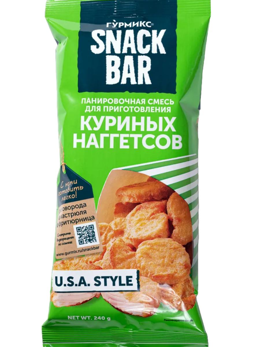 Смесь панировочная для приготовления куриных наггетсов 240 г