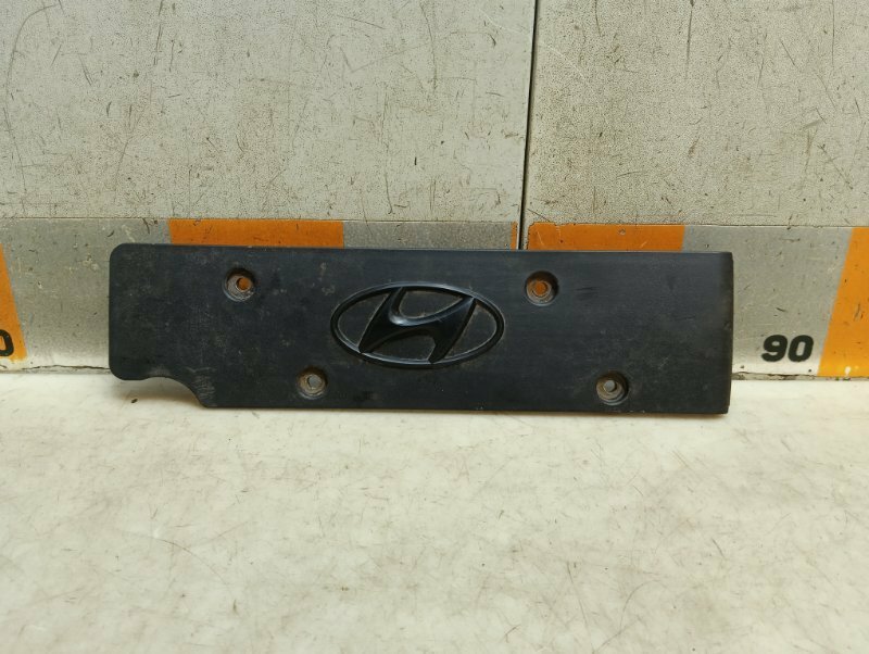 Б/У Крышка двигателя декоративная Hyundai Solaris 2016 1, RB 454058 Hyundai-KIA арт. 224052B000