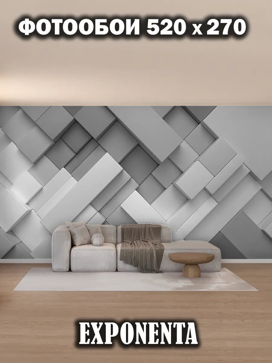 Фотообои флизелиновые на кухню в спальню и зал 3д на стену