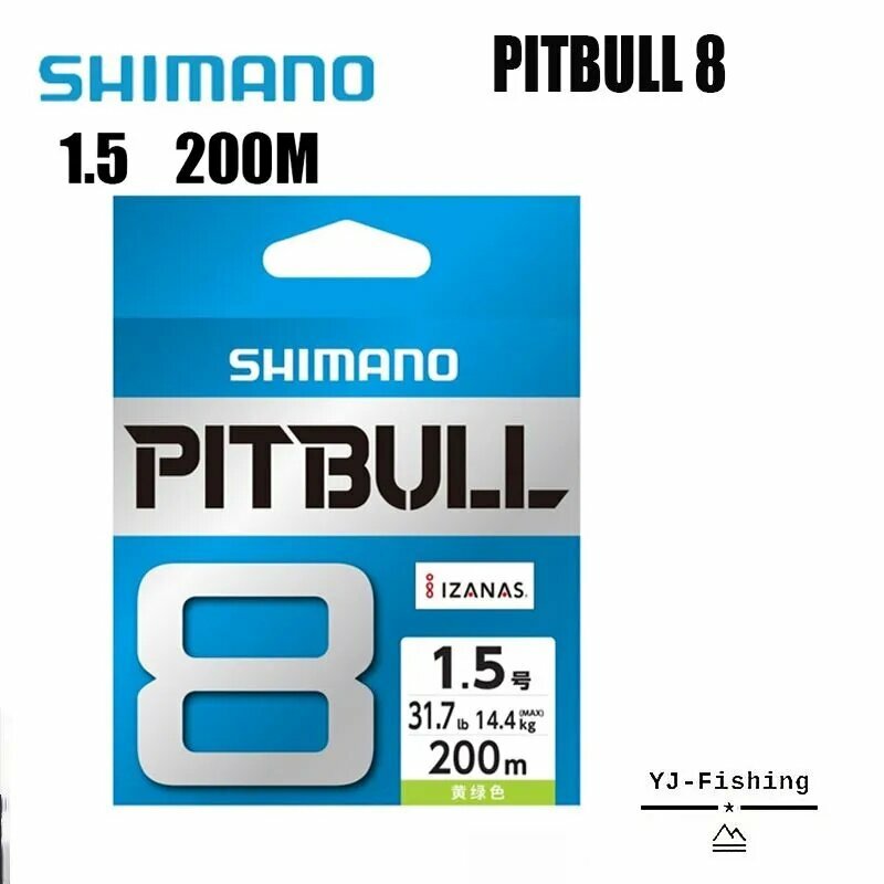 SHIMANO PL-M68R PITBULL 8BRAID-1.5#-200M Green Шнур плетёный для рыбалки розовый