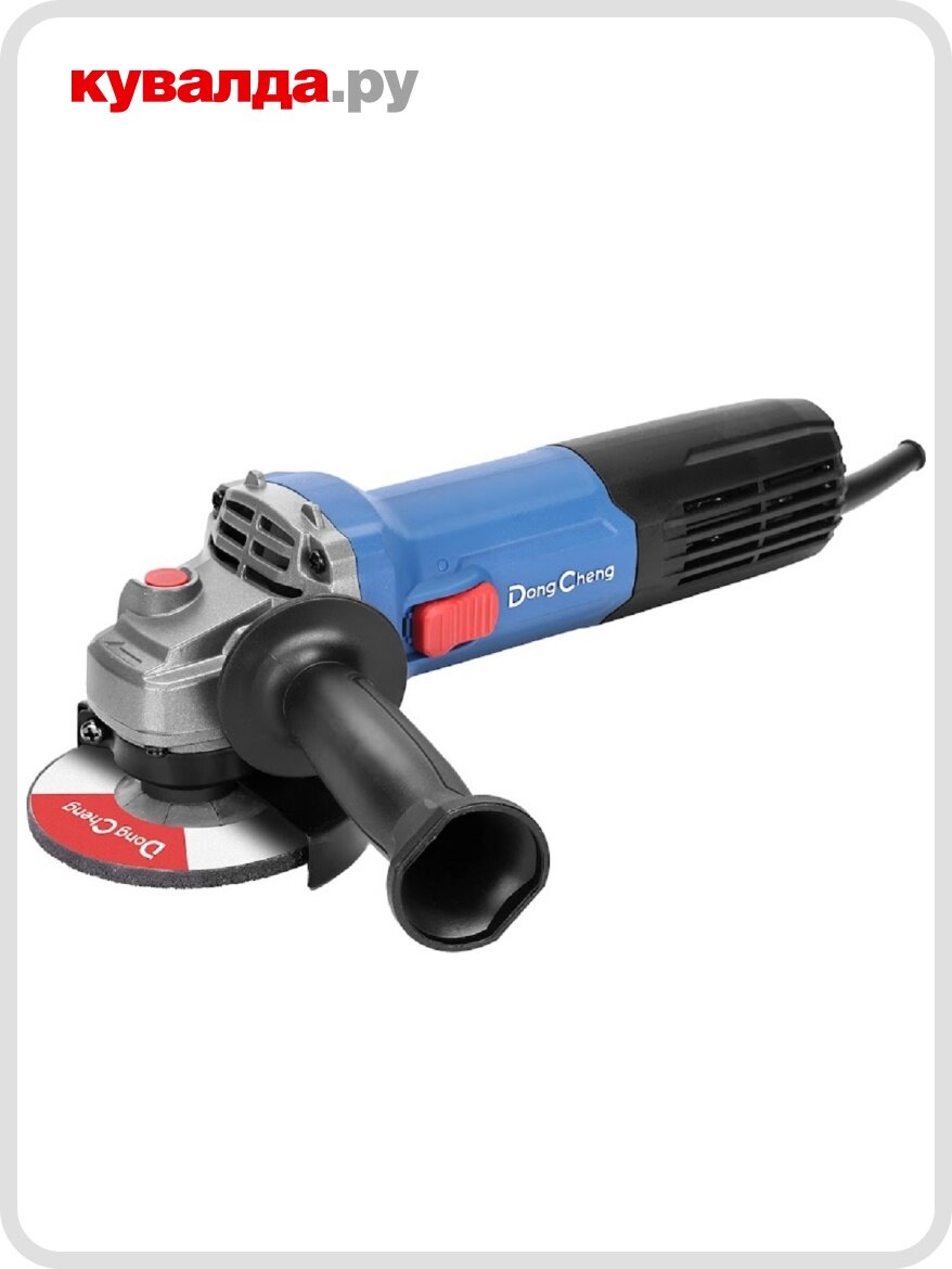 Угловая шлифмашина сетевая DongCheng DSM21-125