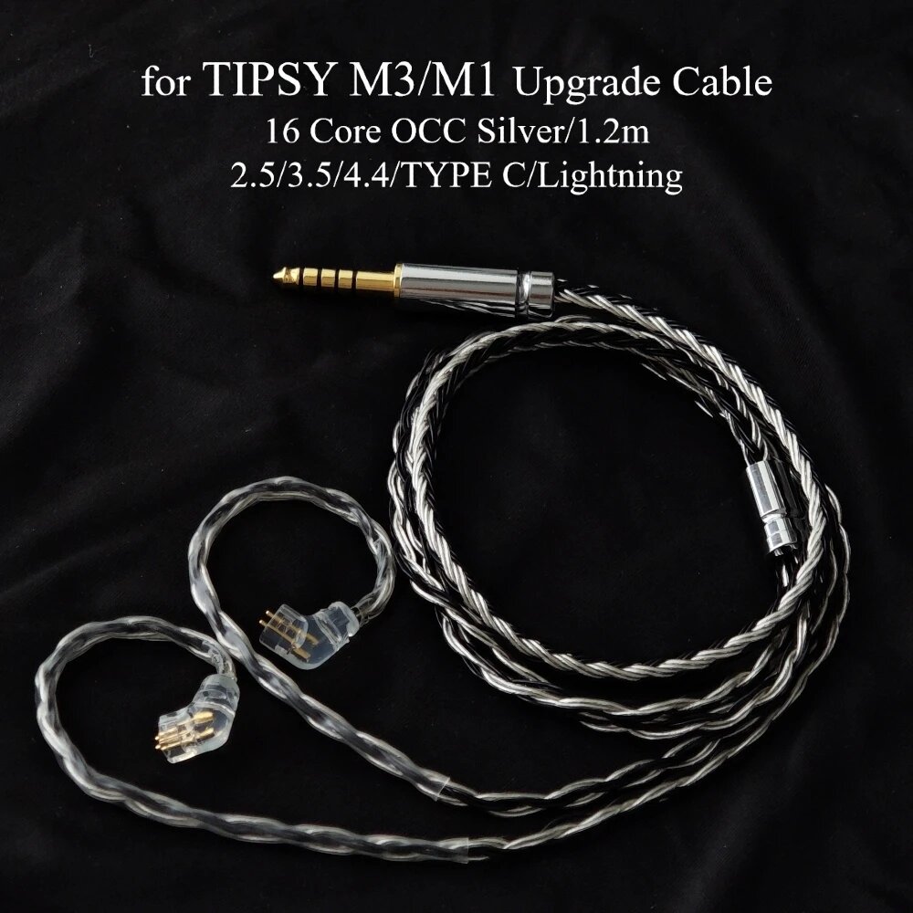 TIPSY M3/M1 16-жильный сбалансированный аудиокабель серебристый 120 см 4.4mm balance