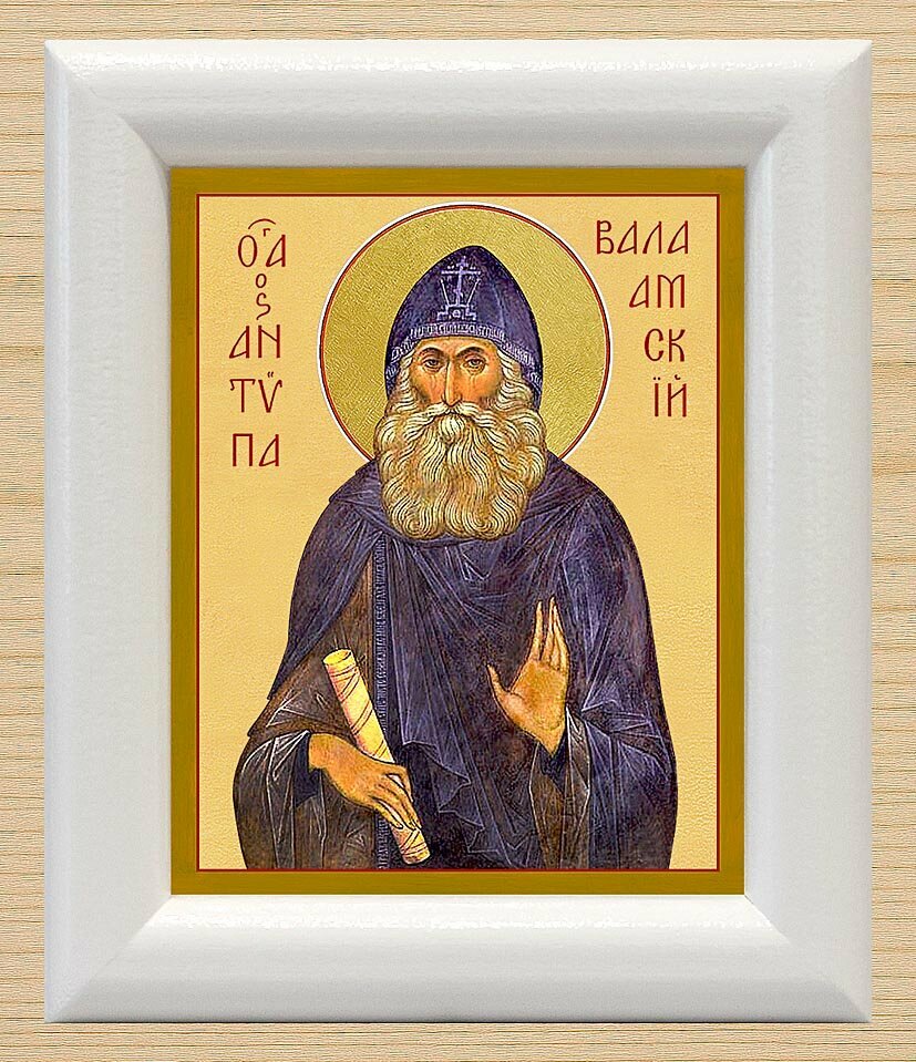 Преподобный Антипа Валаамский (Афонский), икона в белой деревянной рамке 8*9,5 см
