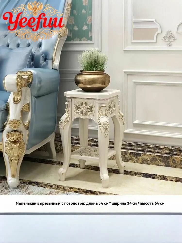 Подставка для цветов,34*34*64