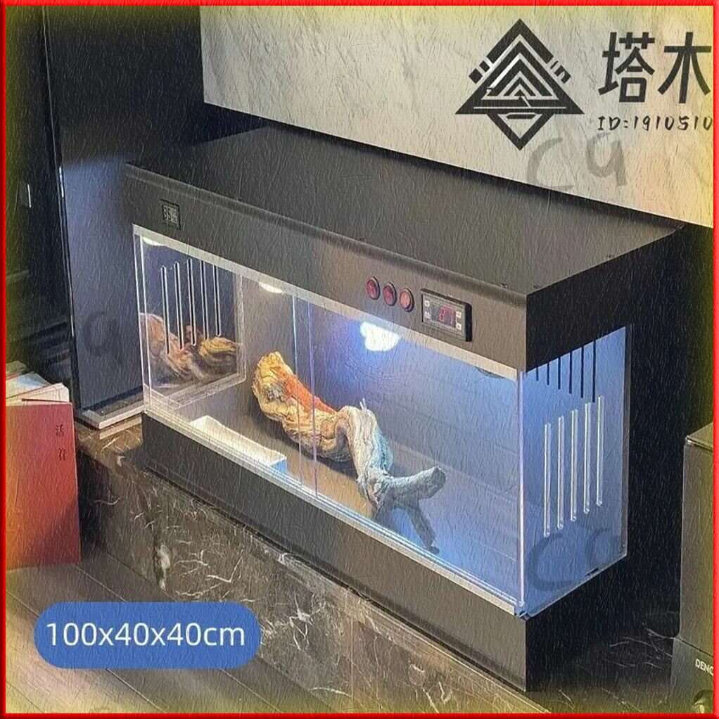 Террариум для рептилий 100х40х40 см