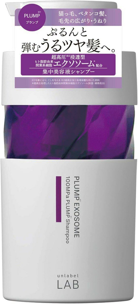 UNLABEL LAB EX Volume Up Hair Shampoo Шампунь для придания объёма и укладки волос, с ароматом лаванды, 400мл.