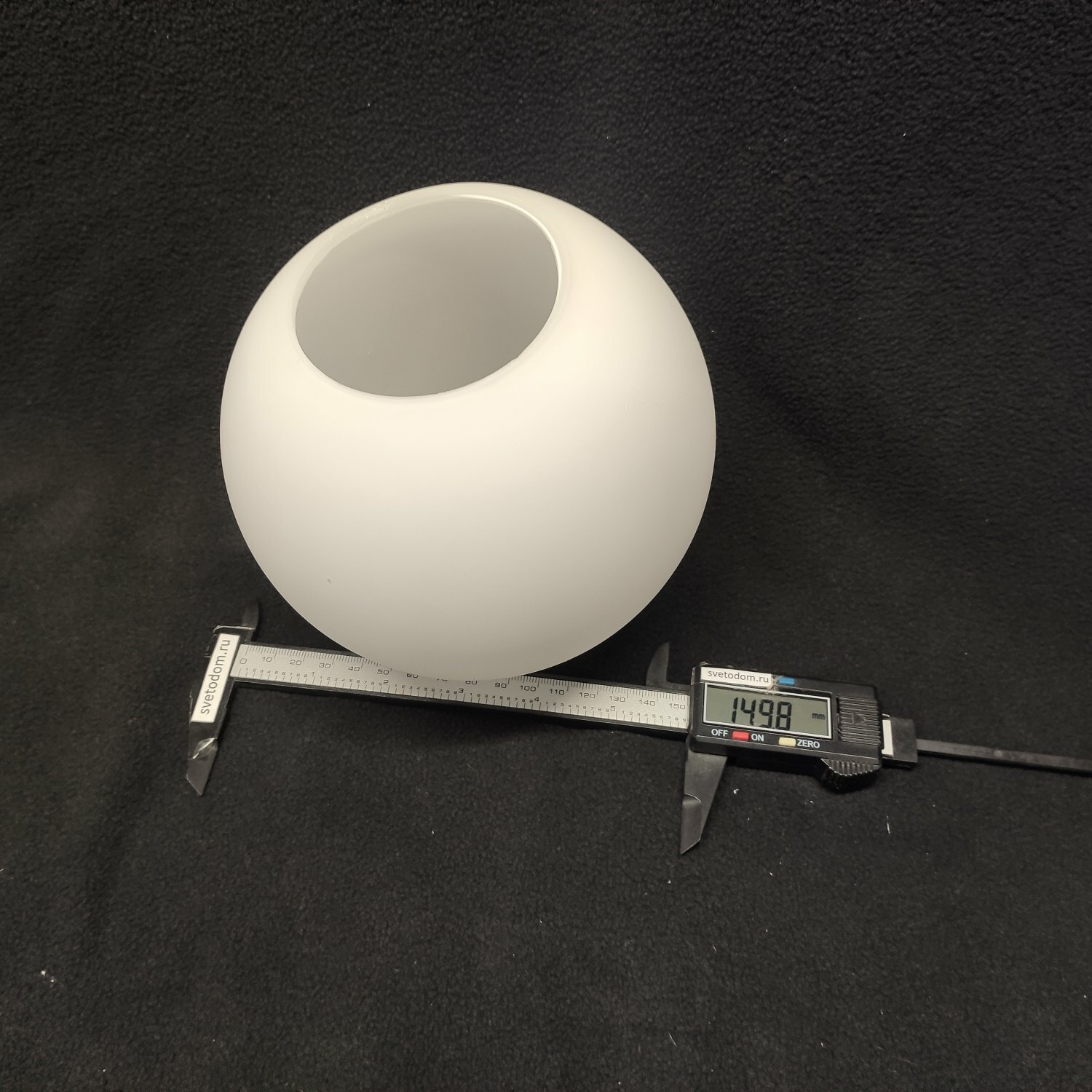 Плафон стекло шар матовый 150мм (70мм посадка) Arte lamp A2225 ARKAB