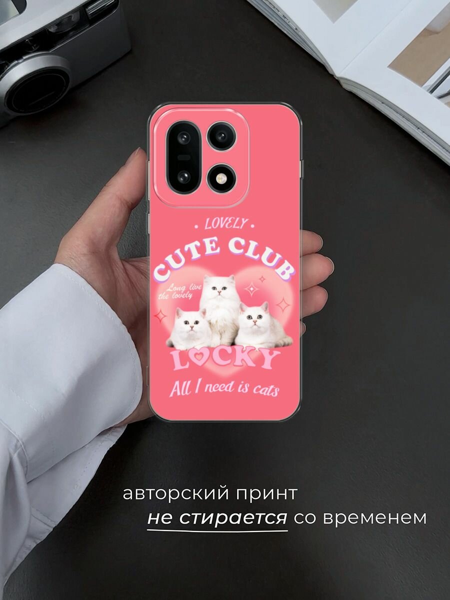 Силиконовый чехол на OnePlus 15 / Ван Плас 15 с принтом Cute club — фото 1