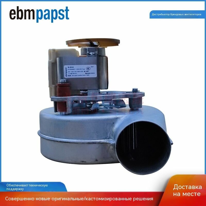 Запчасти и аксессуары для котлов