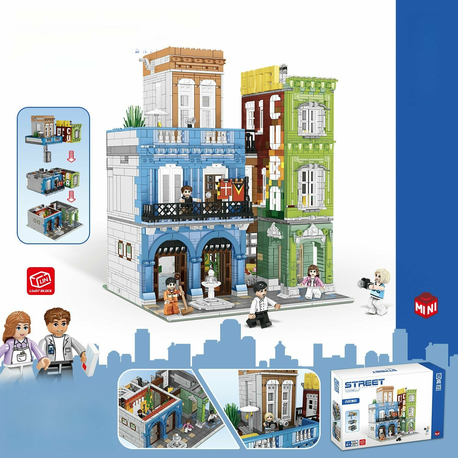 Куба Отель Строительные Блоки Украшения