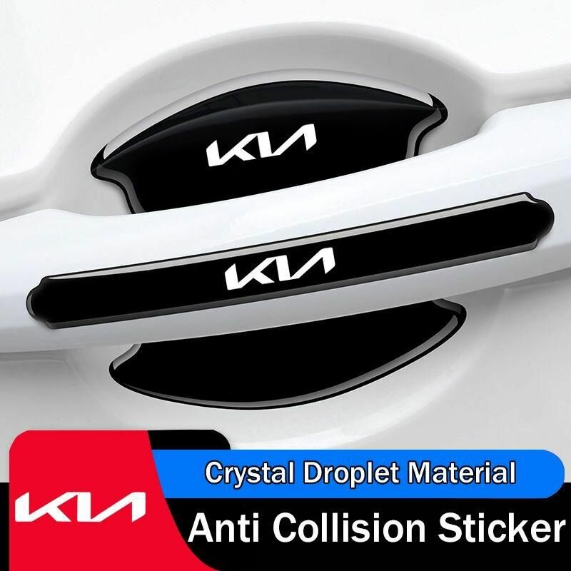 Молдинг Z635 ABS-пластик для авто, черный, 8 деталей, защита и украшение