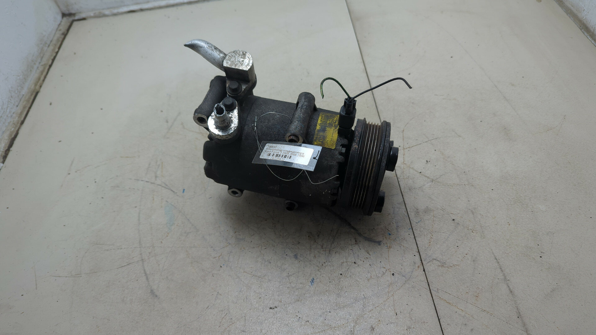 Компрессор кондиционера Ford Focus 2 Б/У