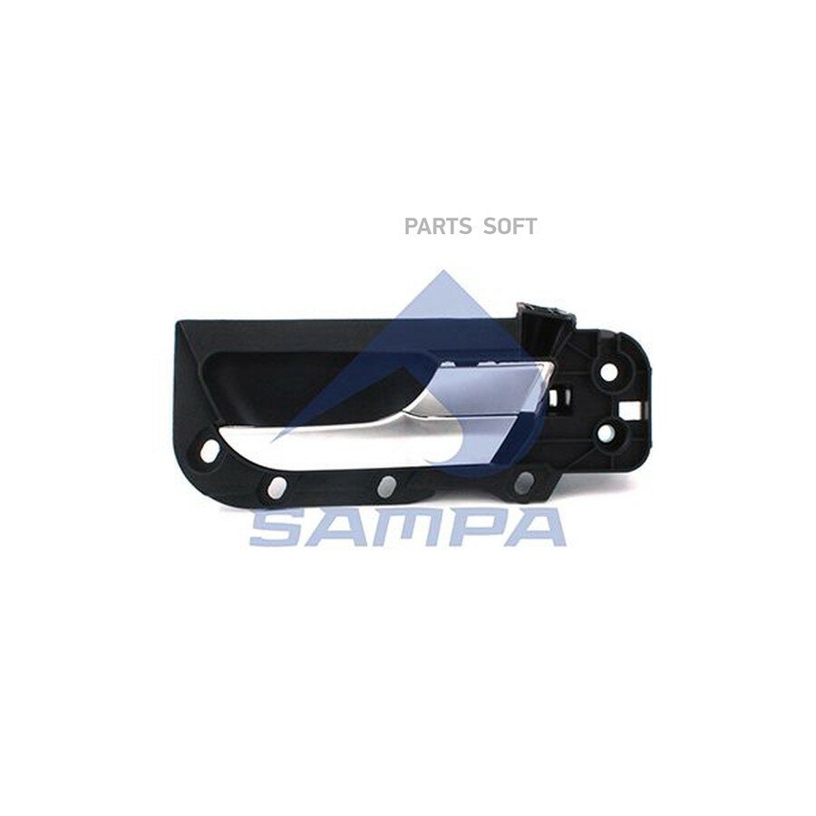 Ручка MAN двери внутренняя правая SAMPA от официального дистрибьютора, SAMPA, артикул 024110