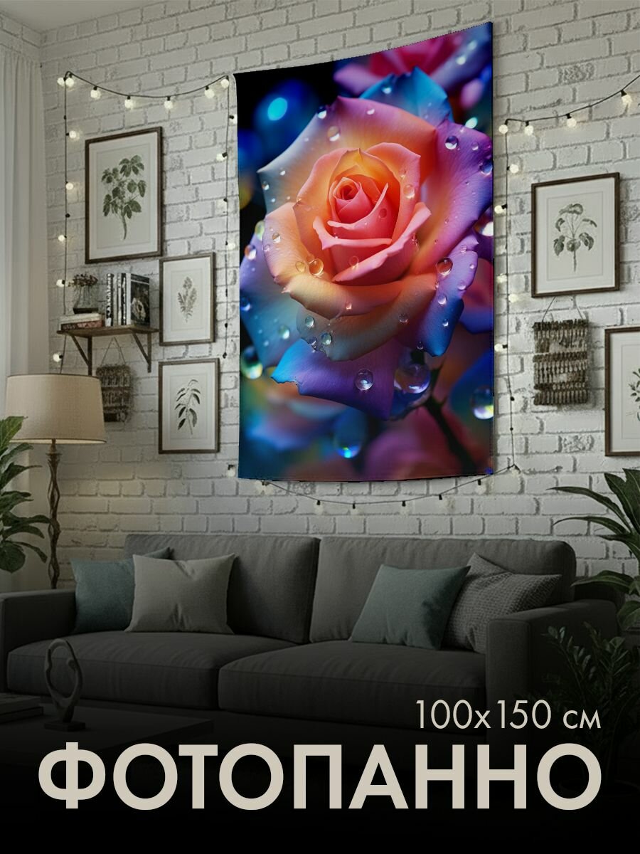 Панно тканевое PrintyFull / 100x150 см / цветочные капли
