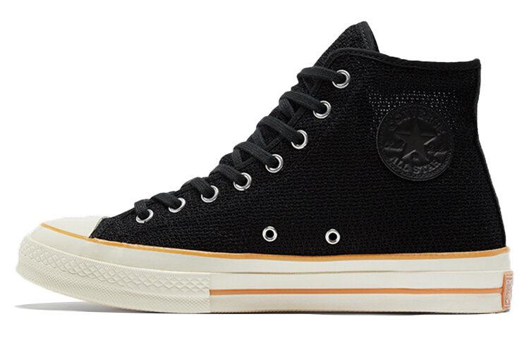 Кроссовки Chuck Taylor All Star