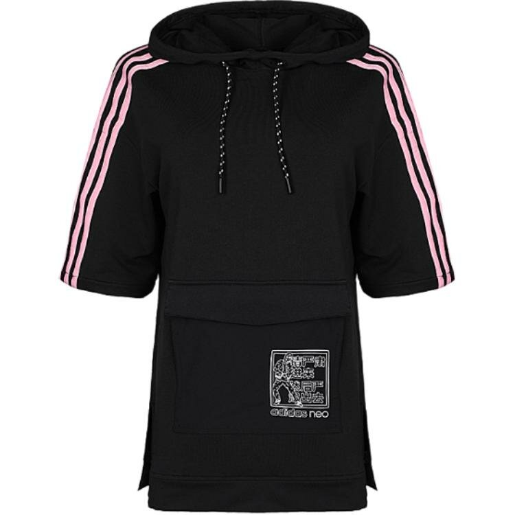 Толстовка Adidas Neo, 1 шт.