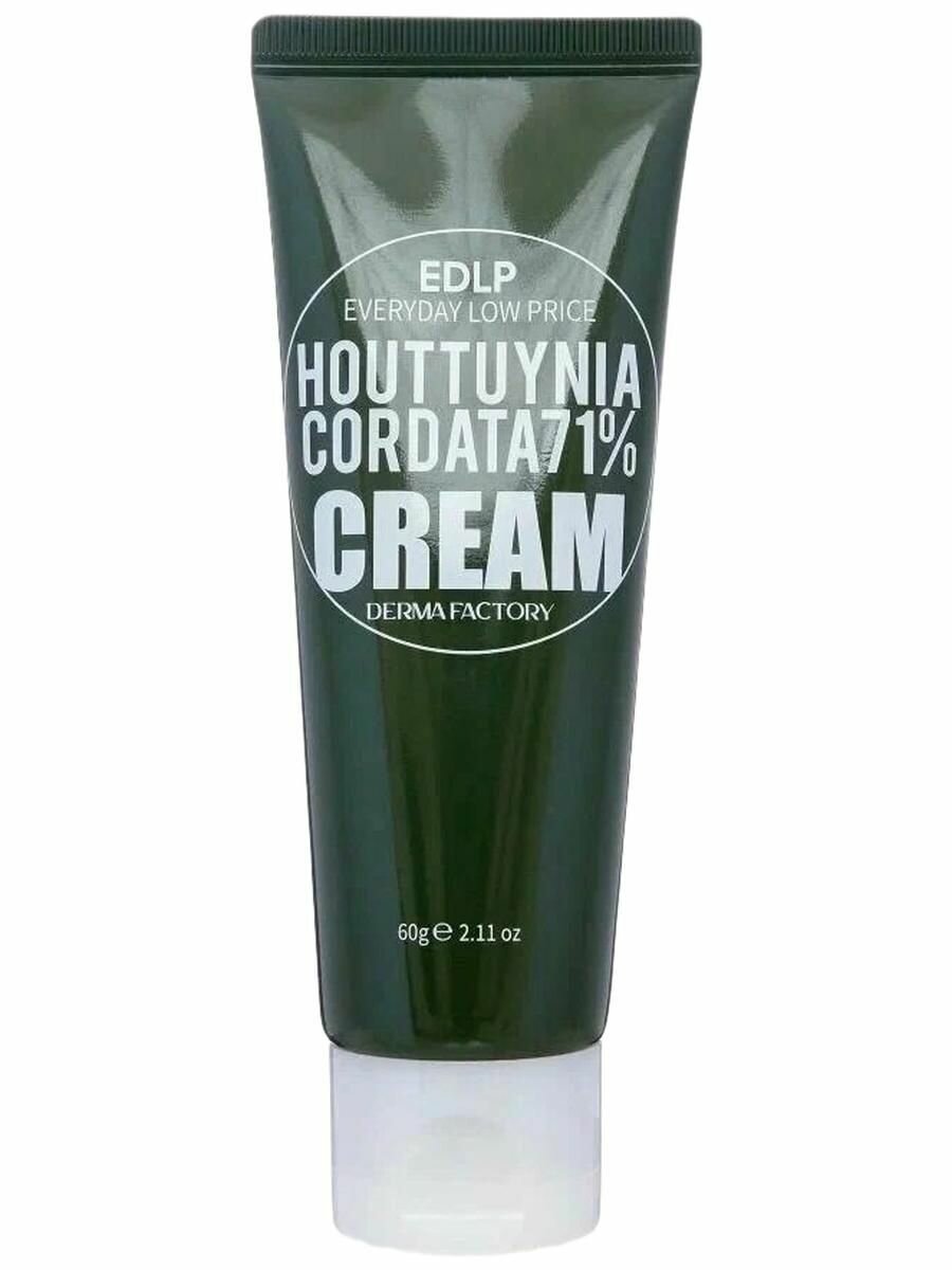 Derma Factory Крем для лица с экстрактом цветка хауттюйнии Houttuynia Cordata 71% Cream 60мл