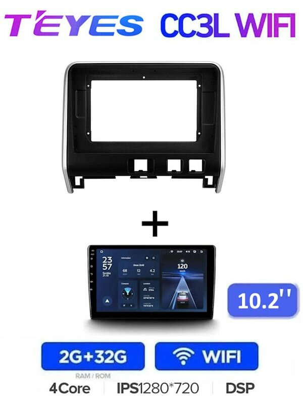 Магнитола Teyes CC3L WiFi 2/32 Gb 10 для Nissan Serena 5 C27 2016-2019 F2 Правый руль 2 din