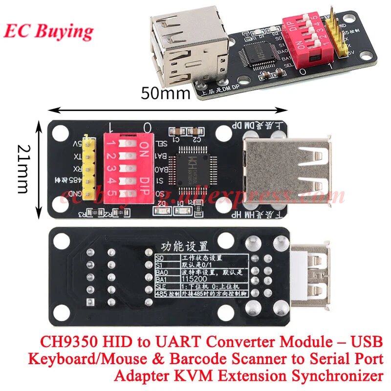 Модуль CH9350 USB клавиатура/мышь в UART, KVM Extender — фото 1