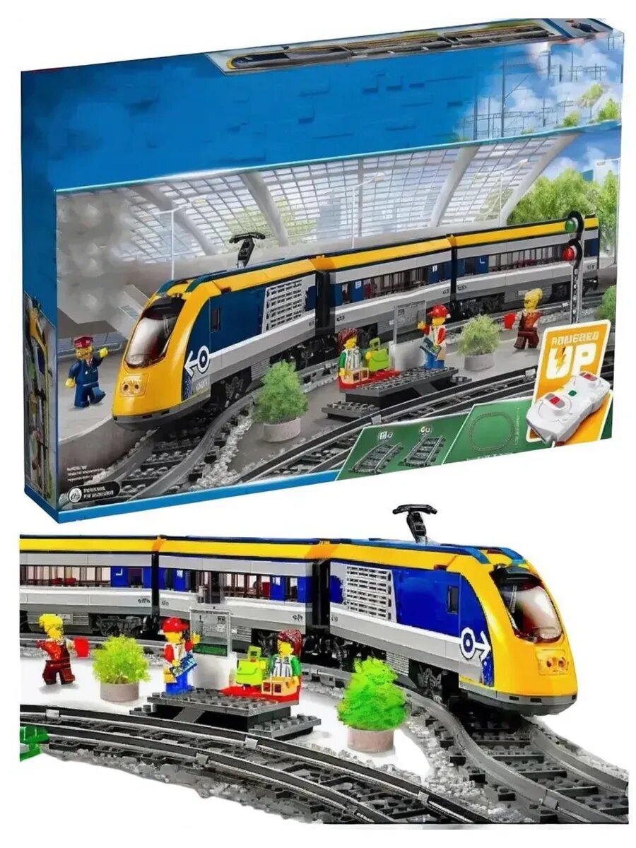 Конструктор Пассажирский поезд с ДУ