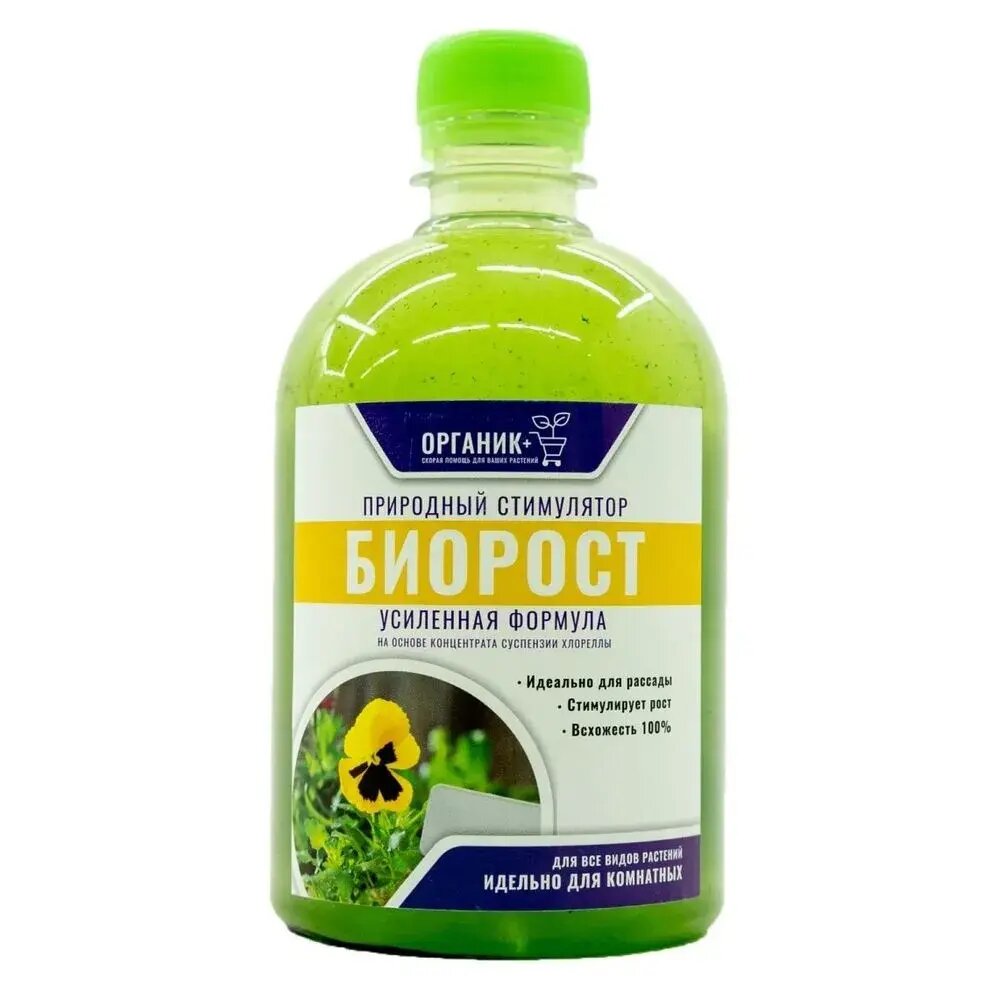 Удобрение Органик+ «биорост» 0,5л для всех видов растений, природный стимулятор