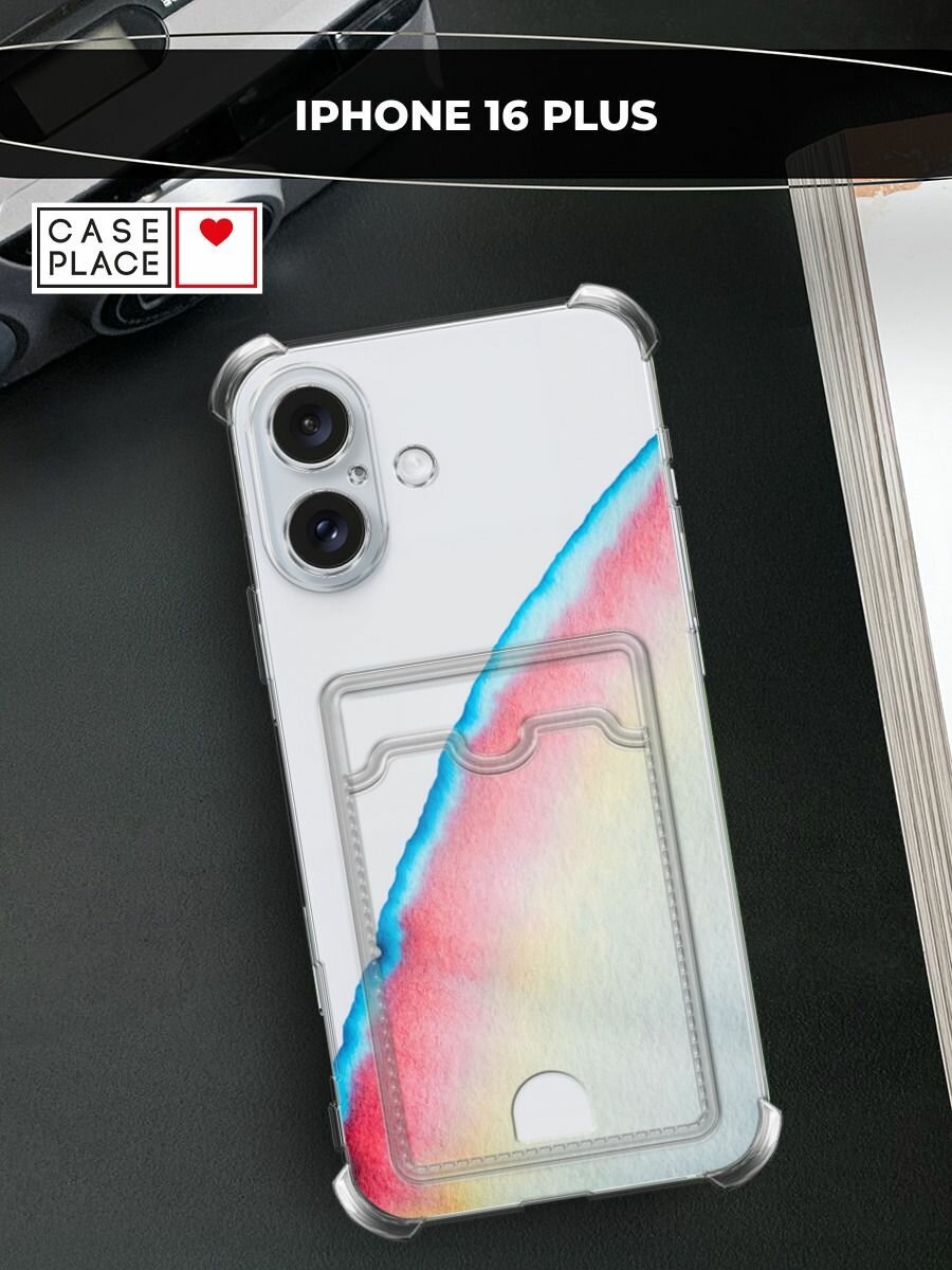 Чехол на Apple iPhone 16 Plus (Айфон 16 Плюс) с картой и принтом Слияние красок