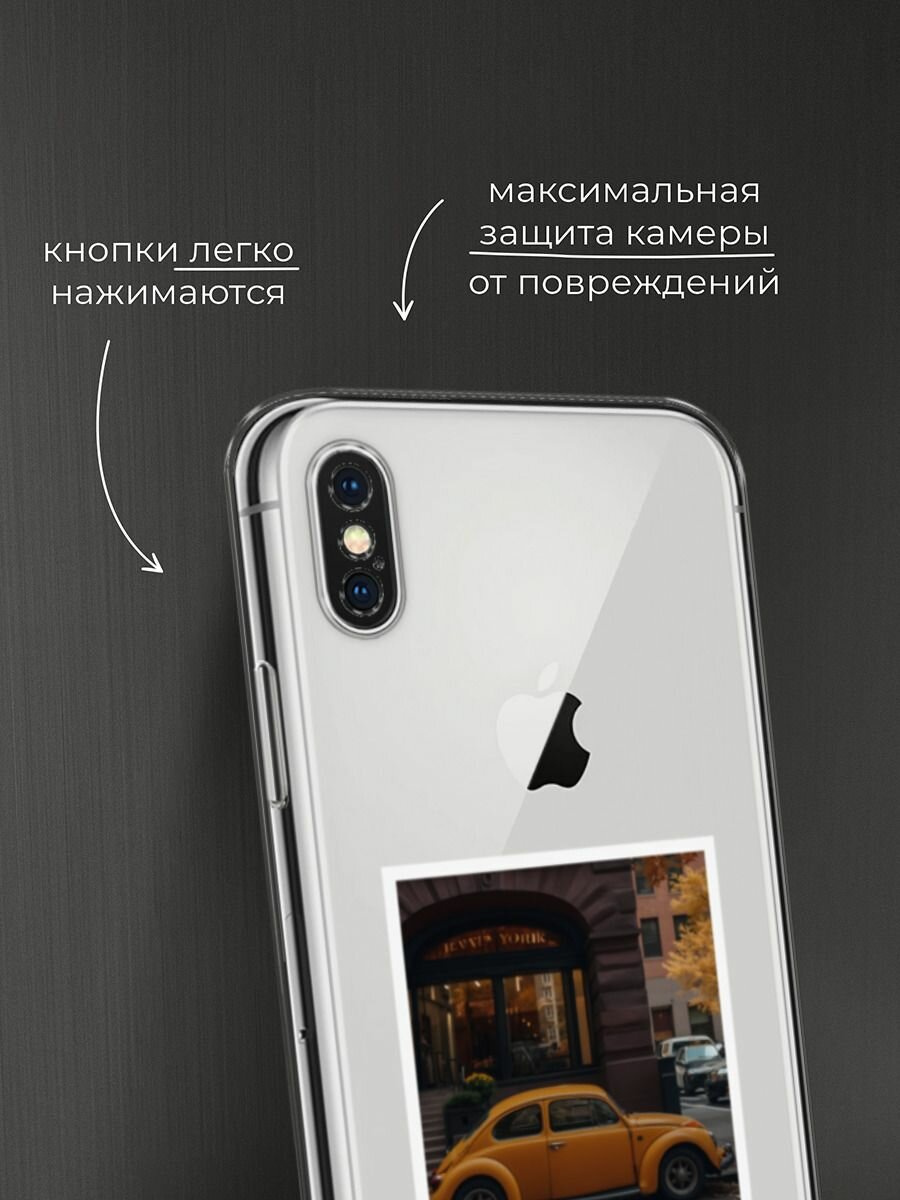 Чехол на Apple iPhone XS Max / Айфон XS Max с принтом Осенний палароид — фото 1