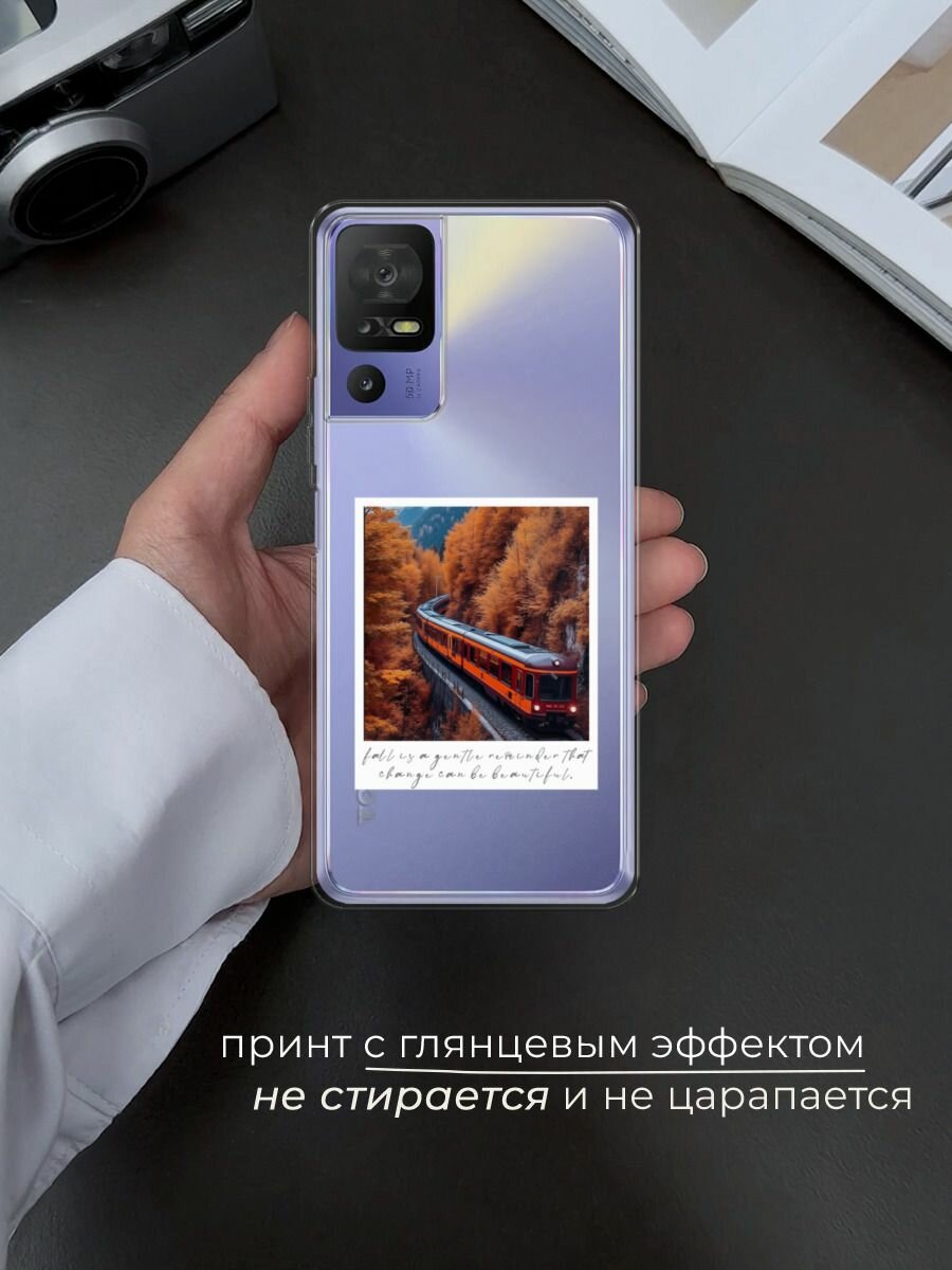 Силиконовый чехол на TCL 40 SE / ТСЛ 40 SE с принтом Дорога в осень — фото 1