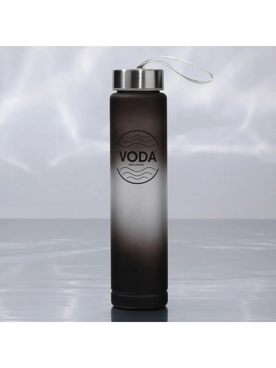 Стильная компактная бутылка для воды 300 мл