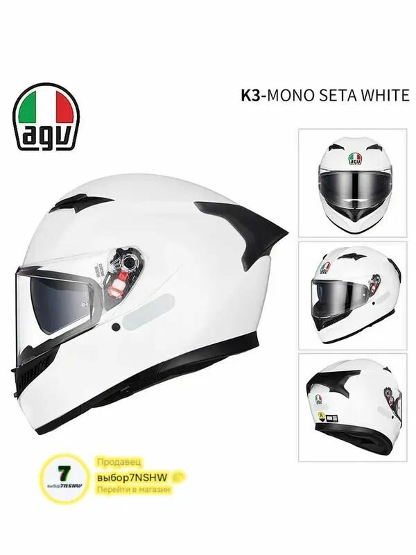 AGV Мотошлем, цвет: белый, размер: L