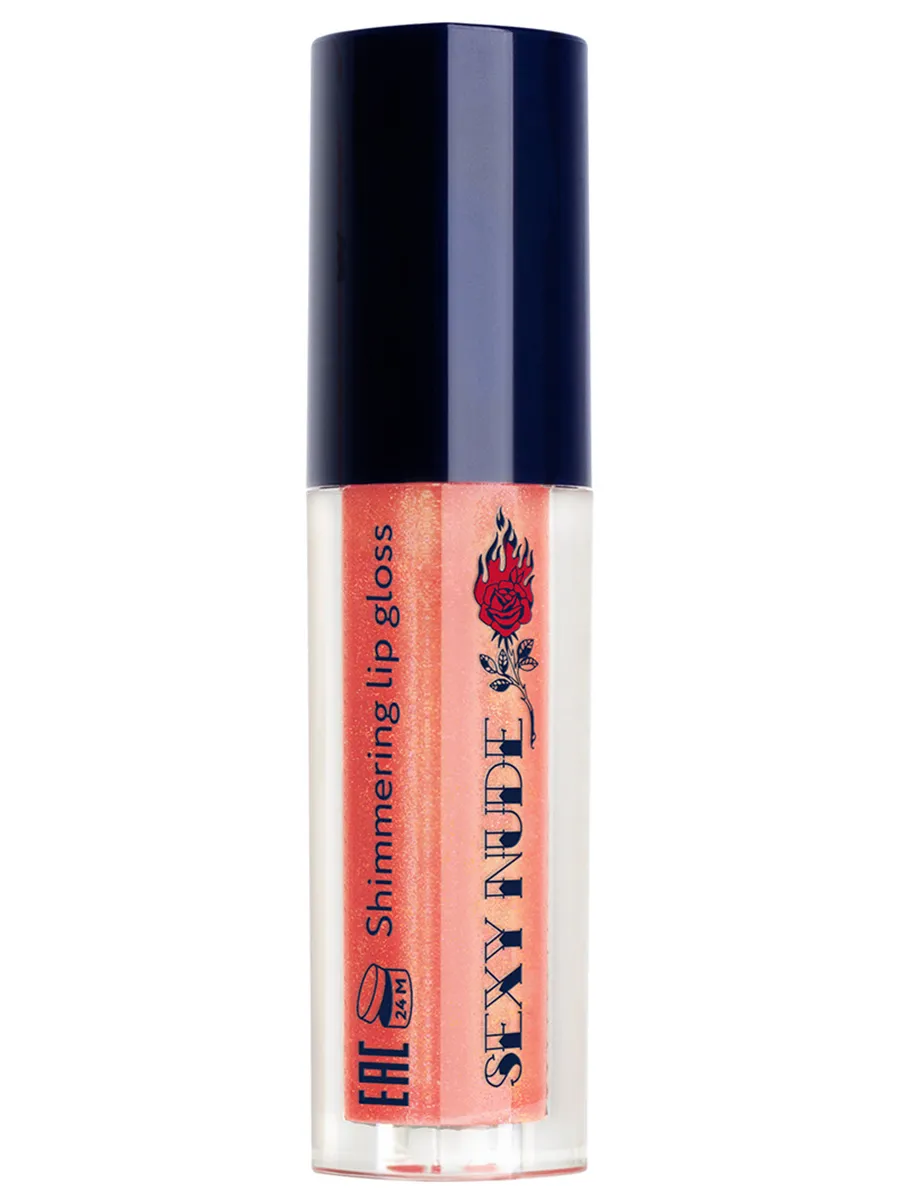 Блеск для губ SHU Sexy Nude, Мерцающий нюдовый с шиммером, №450