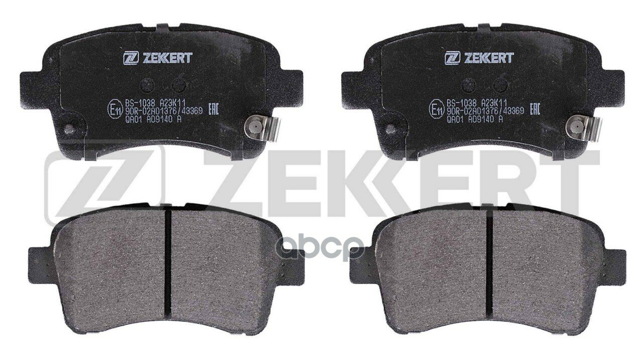 Колодки торм. диск. передн. Suzuki Liana (ER RH) 02- Zekkert арт. bs-1038