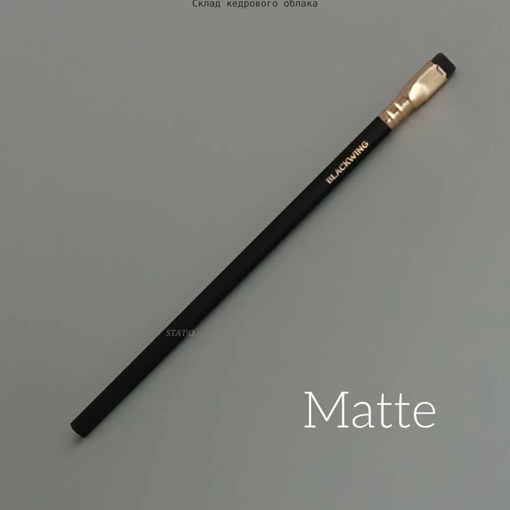 Набор карандашей, вид карандаша: Чернильный