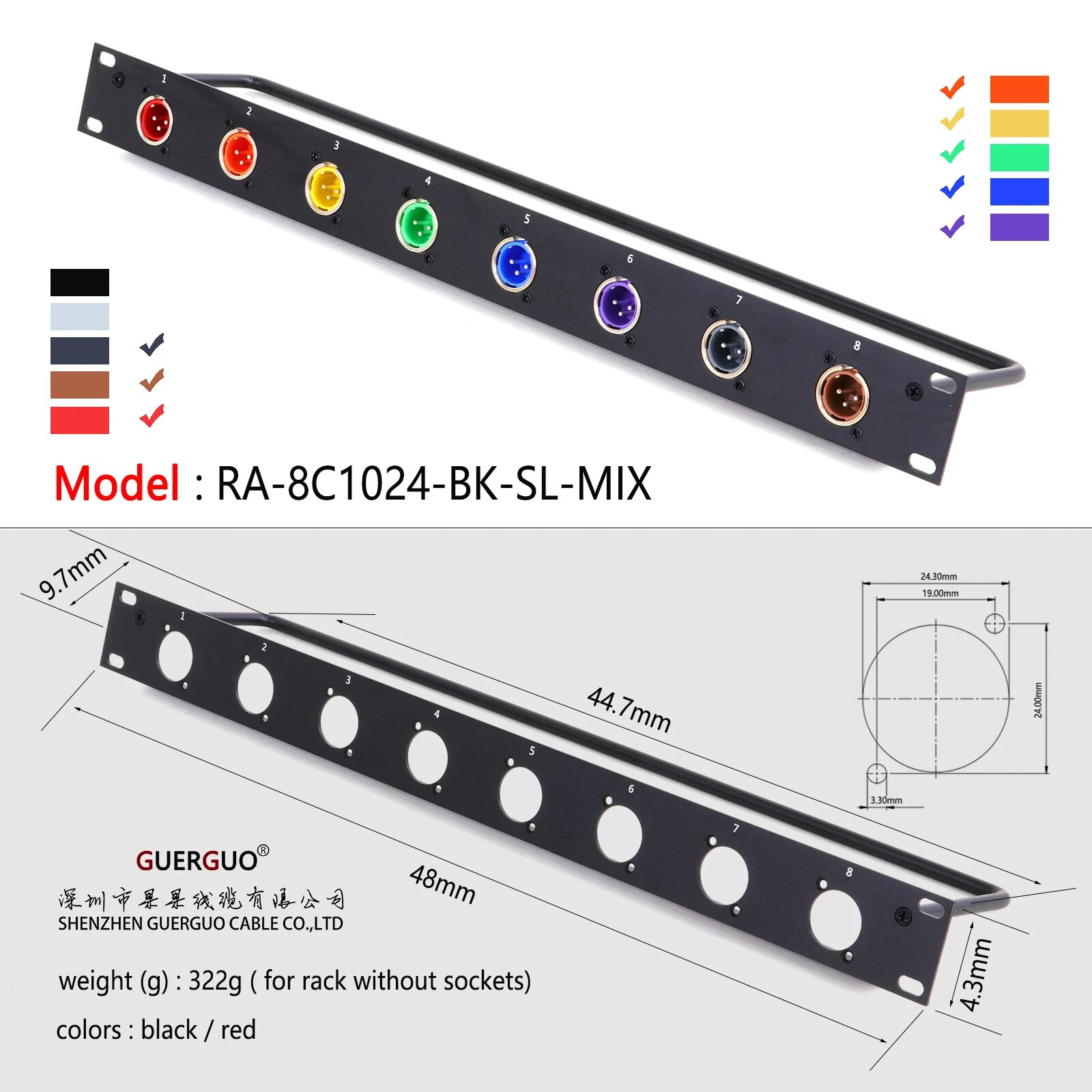 GuerGuo 8-канальная патч-панель XLR Black-8xC1024-M-MIX